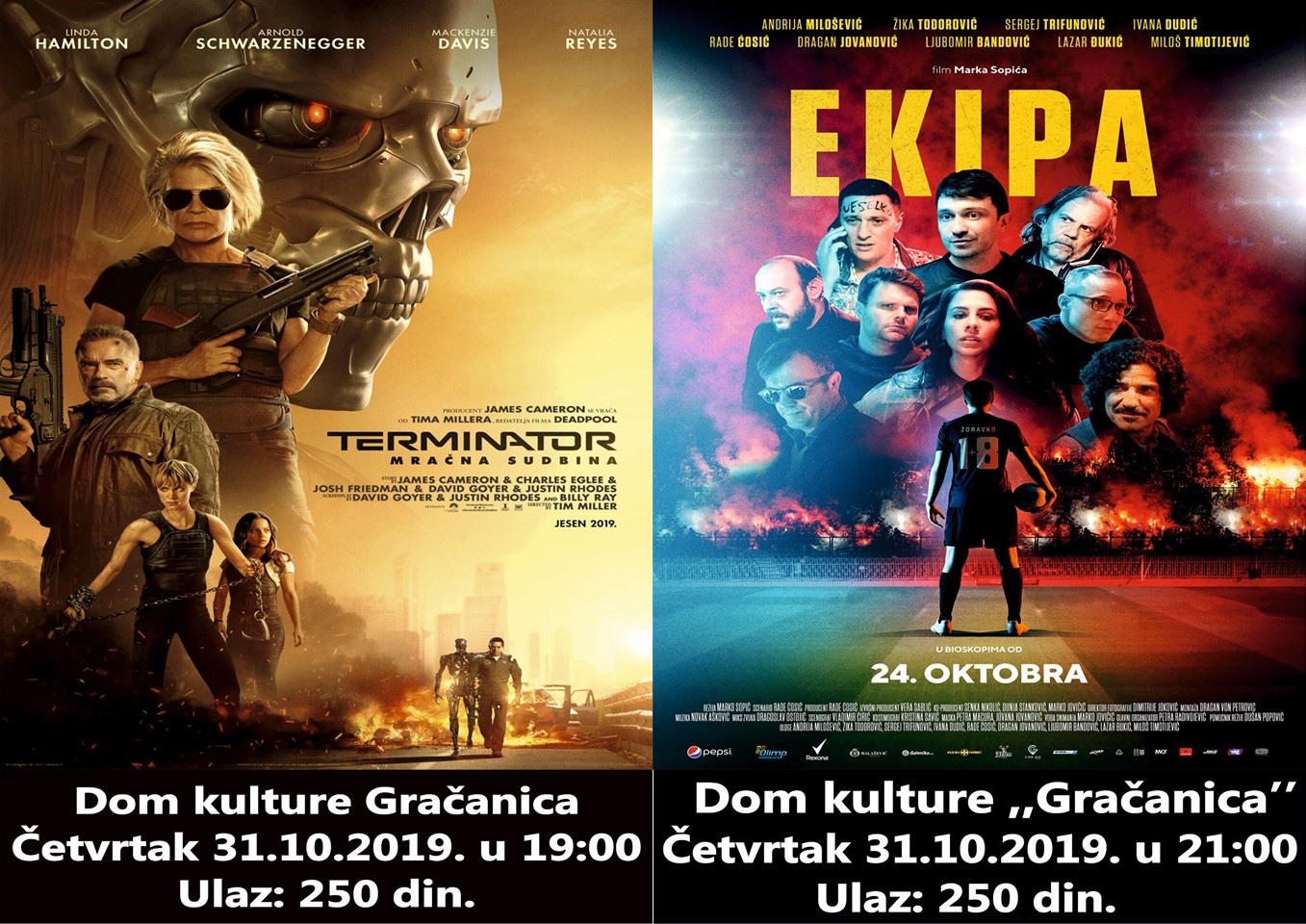 Nove filmske projekcije bioskopa u Gračanici – Radio KFOR Srpski